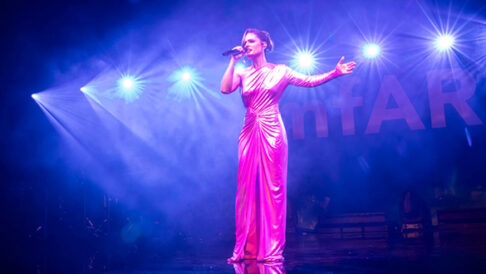 Events - amfAR, The Foundation for AIDS Research